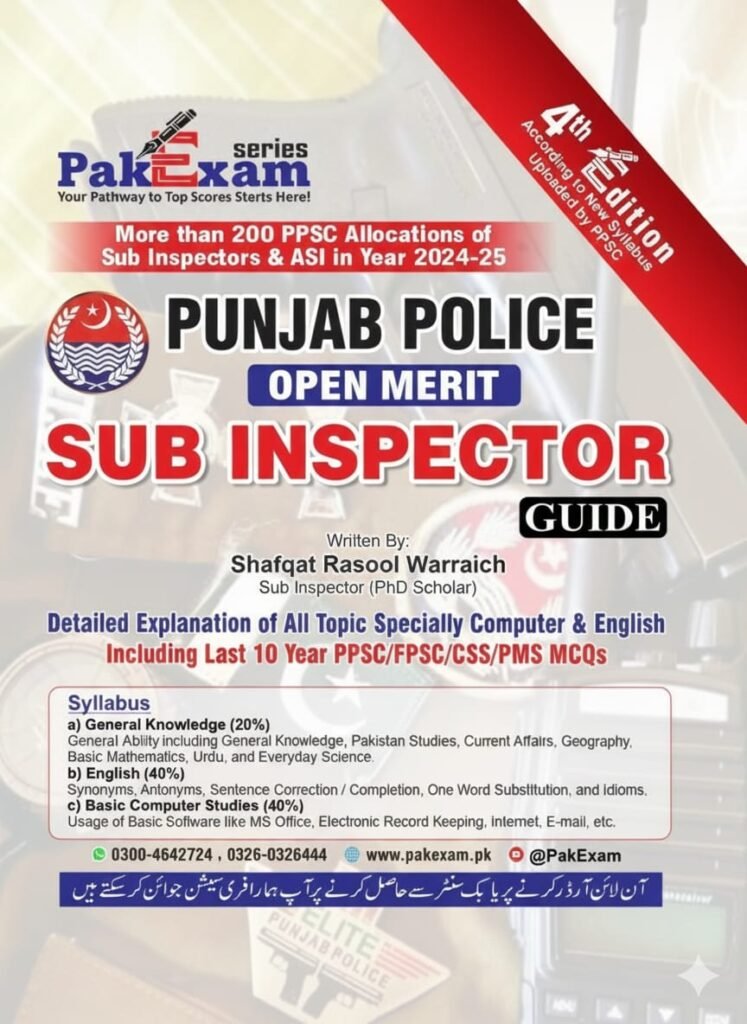 Pak Exam Punjab Police Sub Inspector Guide Open Merit Shafqat Rasool ...